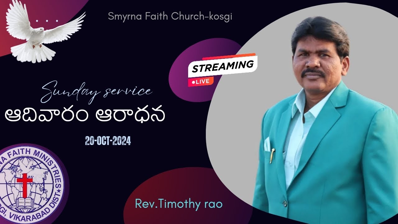 SUNDAY SERVICE || 20 OCT 2024 || Live streaming of Rev.Timothy Rao ...