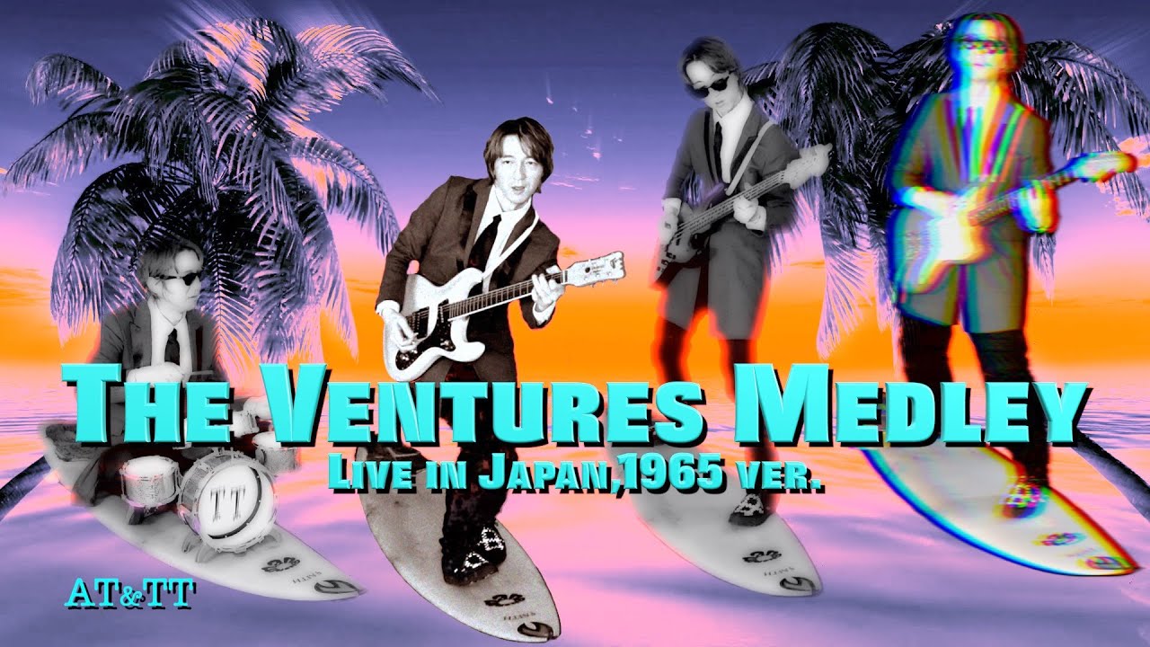 The Ventures Medley Live in Japan,1965 / The Ventures cover / TT - YouTube