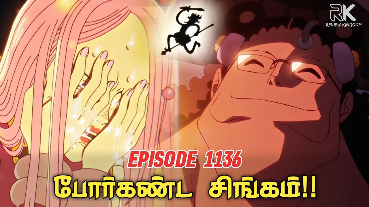 KUMA DIES!! 😭🤧 Kuma Becomes A CYBORG 💔 One Piece Episode 1136 Review ...