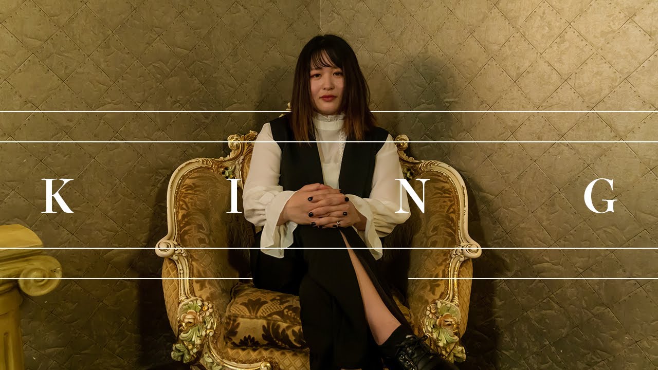 【hon】KING 歌って踊ってみた 【2周年】 - YouTube