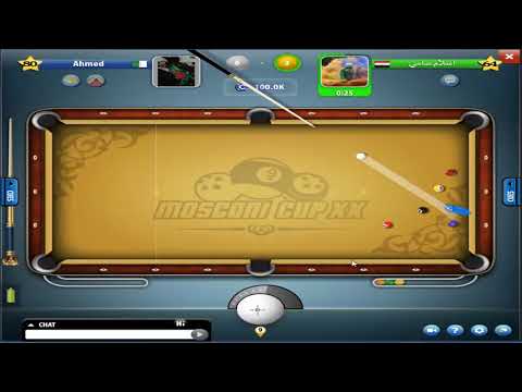 POOL LIVE TOUR (2400.000.000M COMPLETE) By: Ahmed pooler