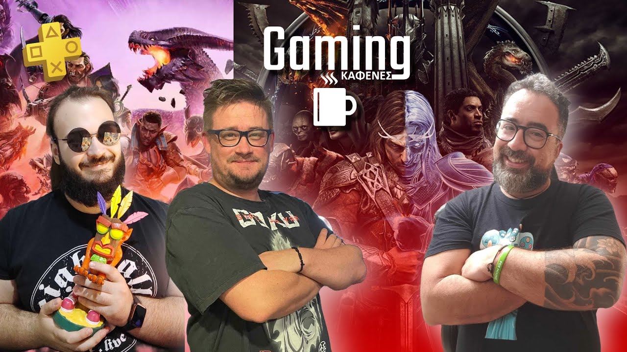 🔴LIVE | Το AAA Gaming σε κρίση, ΤΕΡΑΣΤΙΟ game στο PS+, νέα καθυστέρηση ...
