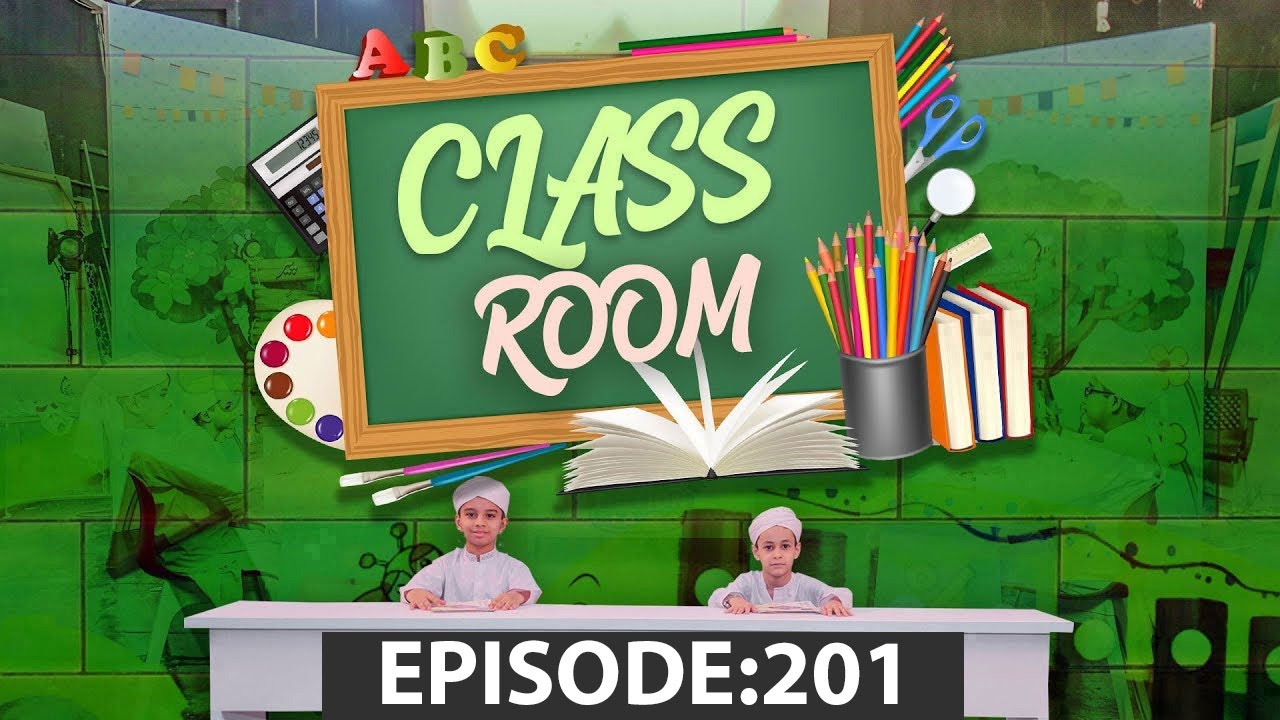 Classroom Ep 201 | Kids Education | Learning for Kids | Kids Madani ...