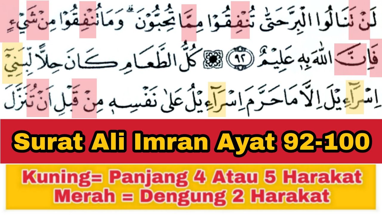 Seri Tadabbur Al Quran Surah Ali Imran Ayat 92 100 | Images and Photos ...