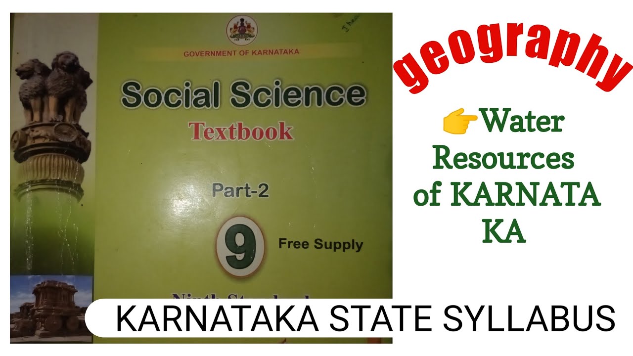 Karnataka State Syllabus Class 9 Water Resources Of Karnataka YGA YouTube karnataka-state-syllabus-class-9-water-resources-of-karnataka-yga-youtube
