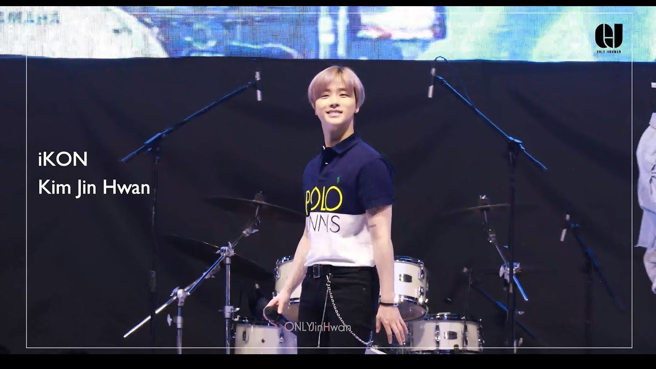 [FANCAM] 20190514 iKON(아이콘) Kim Jin Hwan FOCUS 김진환 "취향저격(MY TYPE ...