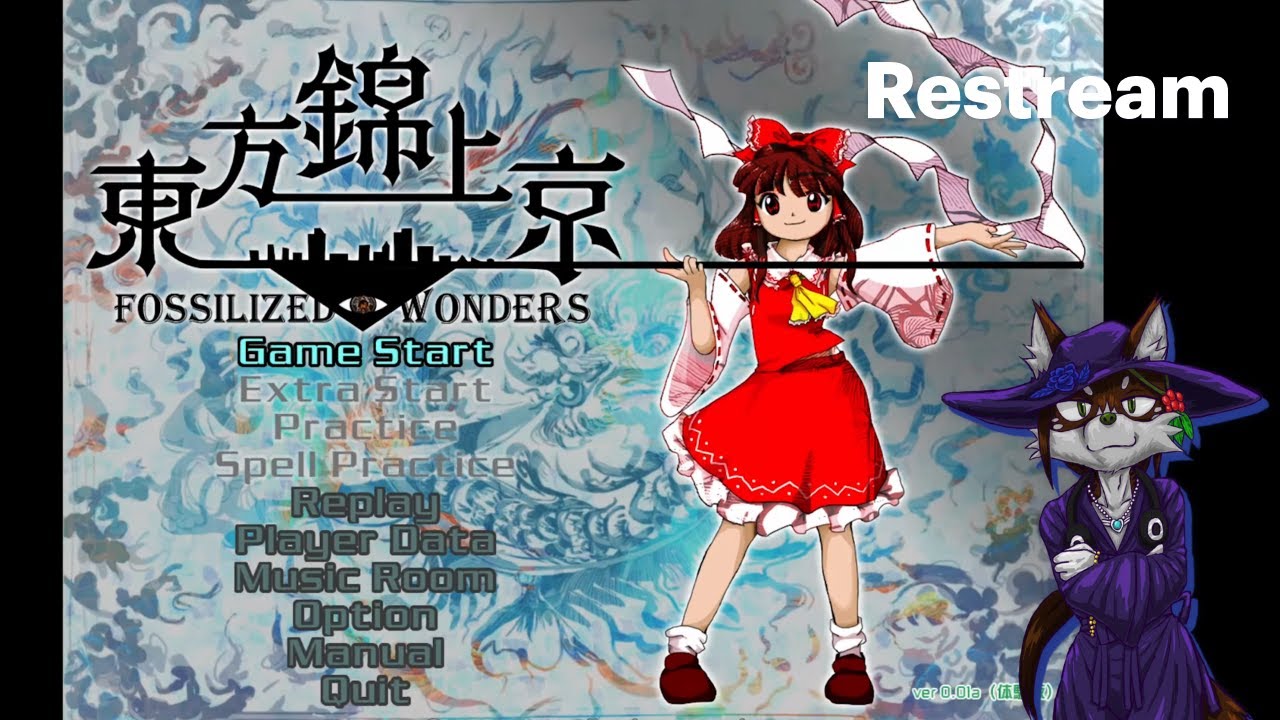 ★Gaming★ Touhou 20 東方錦上京 demo Gameplay - YouTube