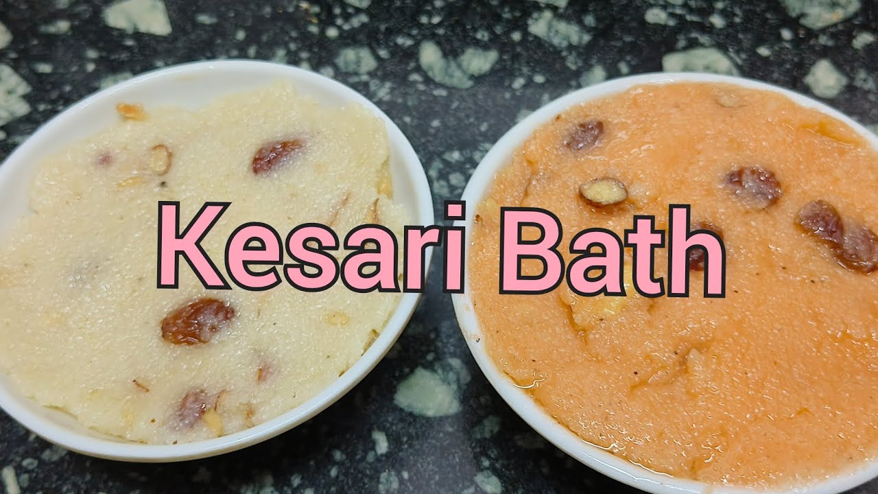 kesari Bath - YouTube