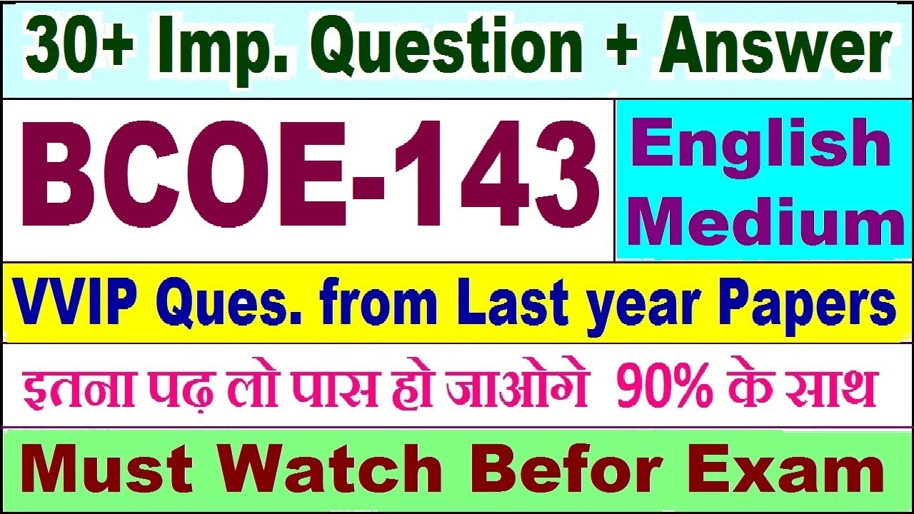 BCOE 143 important questions with answer in English | bcoe 143 Previous Year Question Paper ...