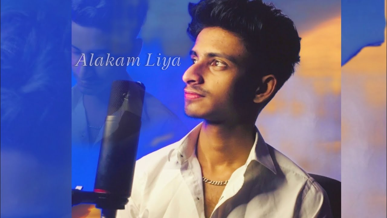 Alakam Liya (ආලකම් ලියා)|Cover by Pradeep Rukmal - YouTube