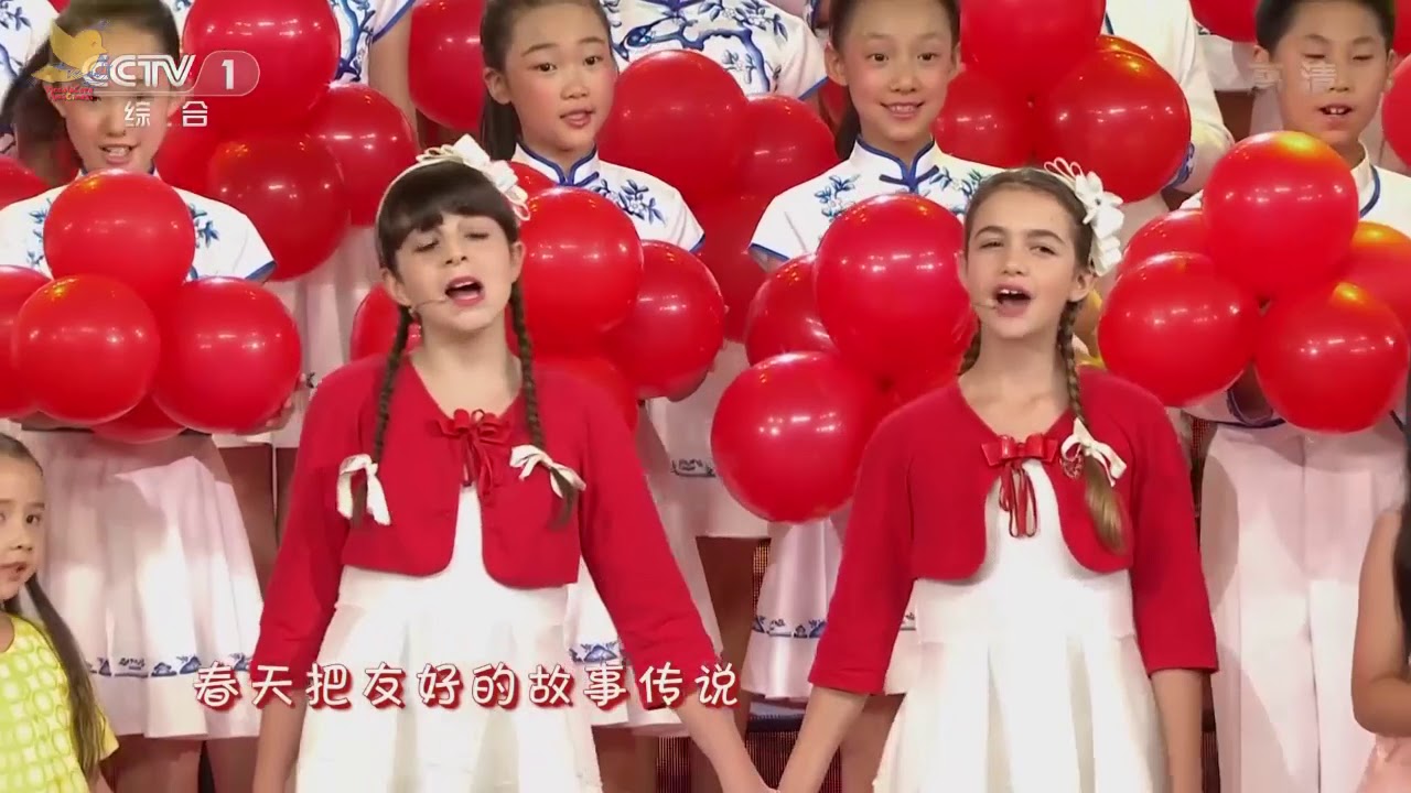 安东尼亚诺小合唱团一路走来 From Forza Gesu' to Same Song A brief intro on Piccolo ...