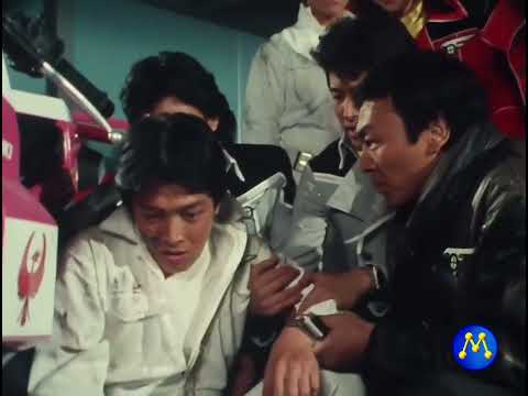 Changeman  3