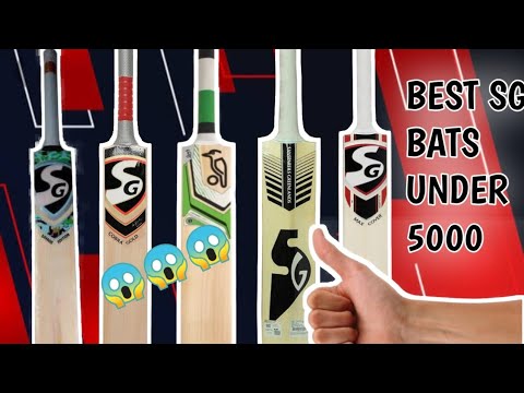 BEST 5 BATS UNDER 5000 RUPEE - YouTube