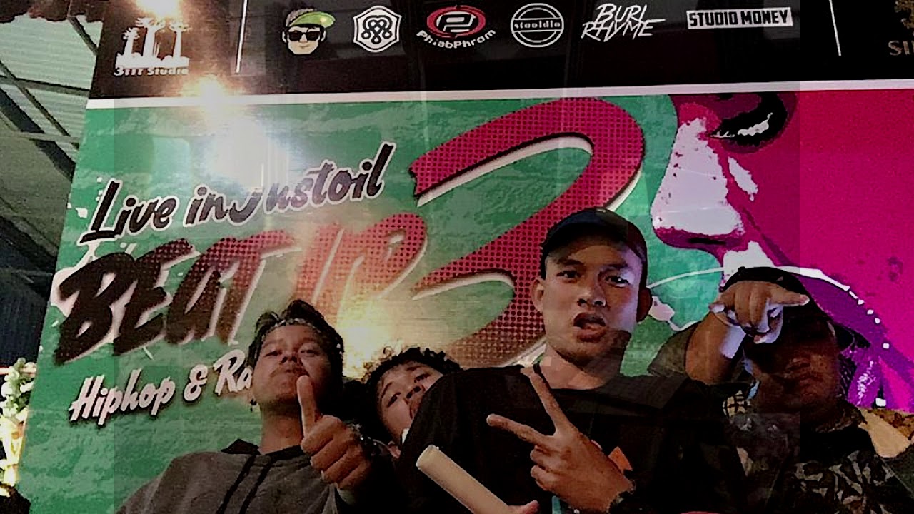 Family (SYG) - Lil Aungpao x Lil-TNT Lil-TNT(์NhamToey)X NCO (Mixtape ...