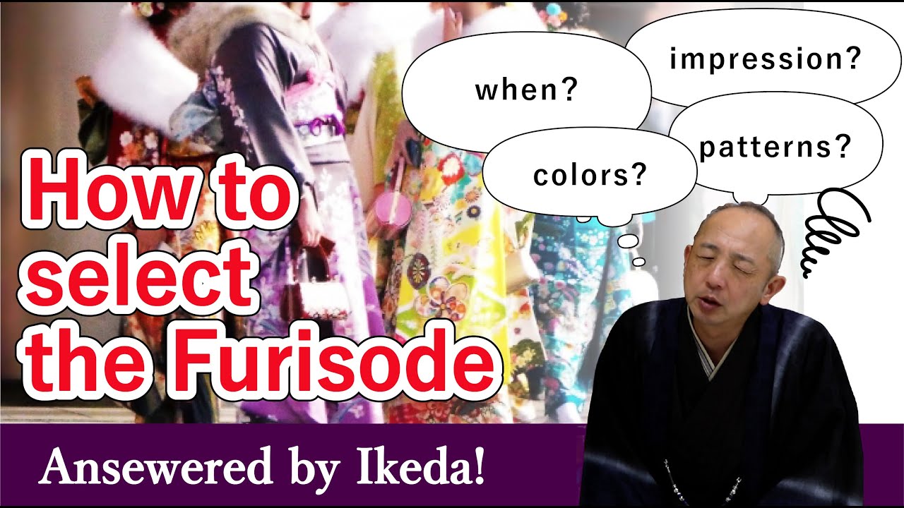 How to select the Furisode(Formal Kimono) - English sub [Answered by ...