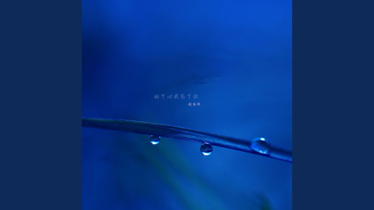 釜山行 - YouTube