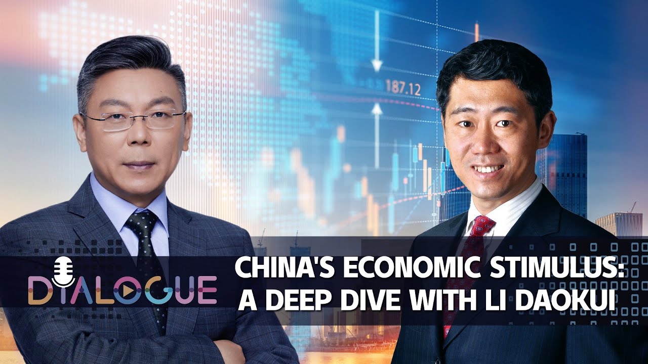 China's economic stimulus: A deep dive with Li Daokui - YouTube