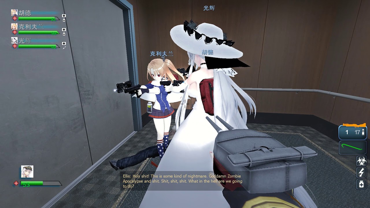 Azur Lane V3 Left 4 Dead Mod - YouTube