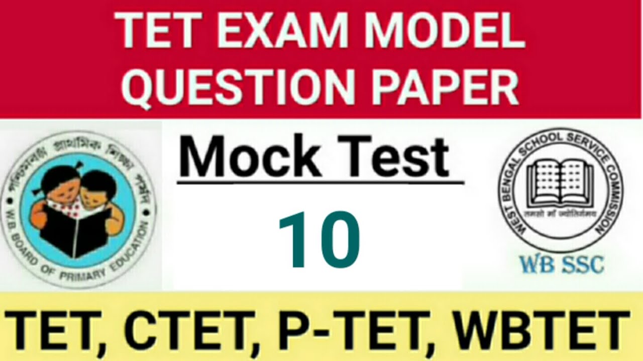 TET Exam Model Question Paper | Mock Test 10 | Primary TET Exam ...