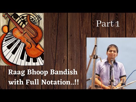 Magic of Notations #9 || Raag Bhup | Bandish Teental (16 beats) 🎹 - YouTube