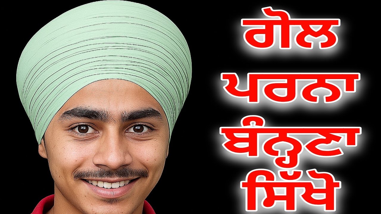 "Easy Gol Parna Tying Guide for Beginners" @TURBANKINGJASKARANDEEPSINGH ...