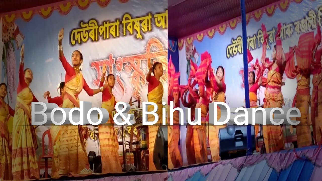 Bodo Boisagu Dance & Assamese Bihu Dance |Bongaigaon - YouTube