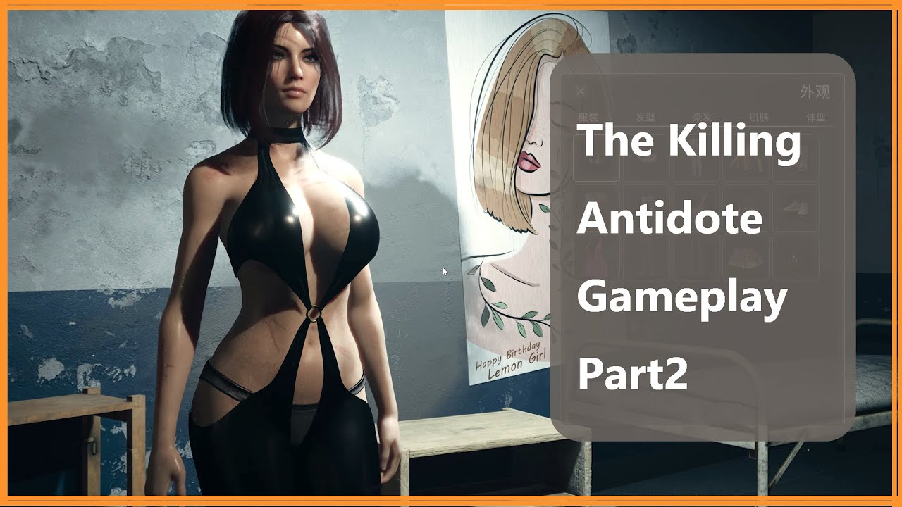 The Killing Antidote Gameplay - Part2 - YouTube