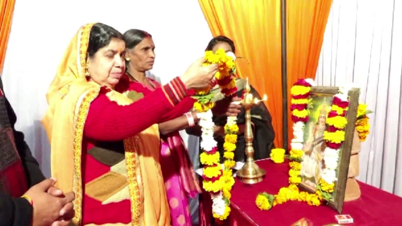 Beginning with Deep prajwalan - YouTube