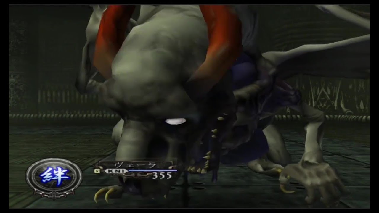 BUSIN 0 Wizardry Alternative NEO # 19 - YouTube