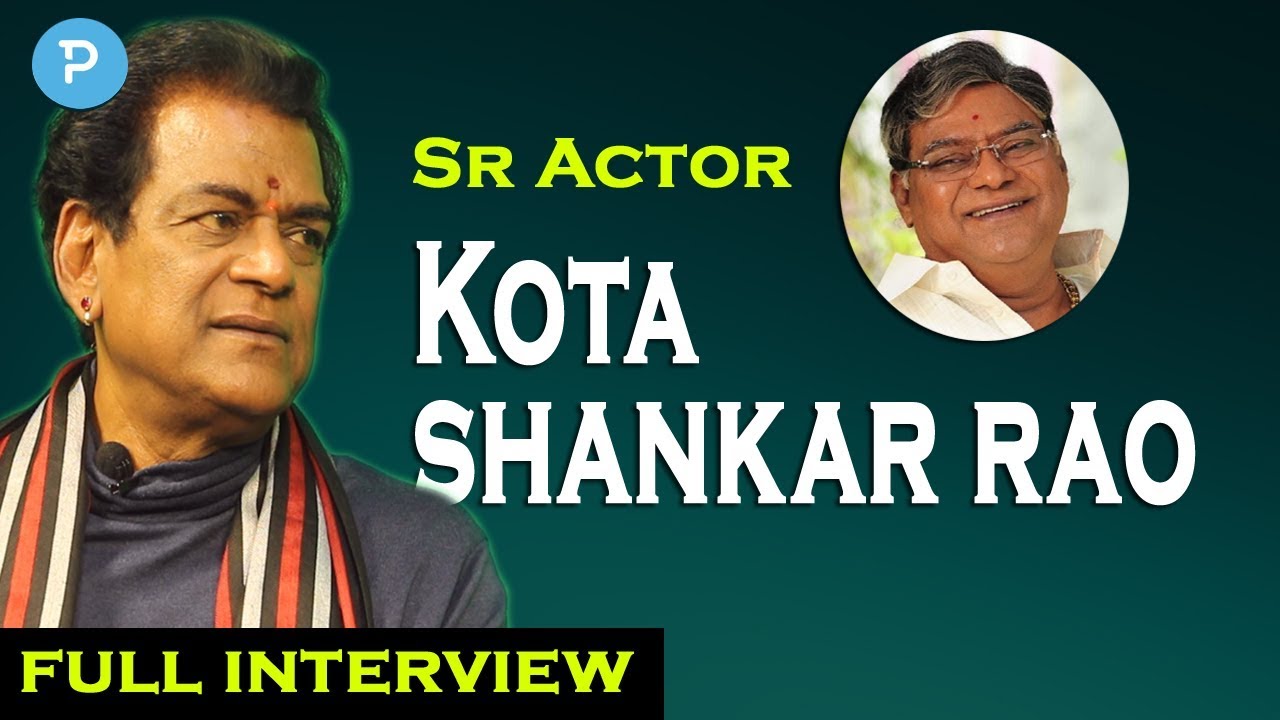 Actor Kota Shankar Rao Exclusive Interview | Telugu Popular TV - YouTube