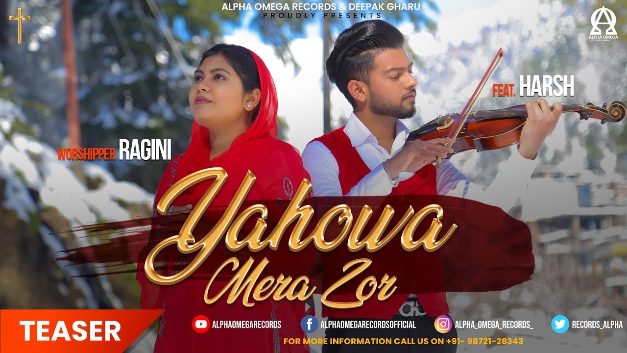 Teaser | YAHOWA MERA ZOR | RAGINI | Amrit Dhariwal | Deepak Gharu | 4K ...
