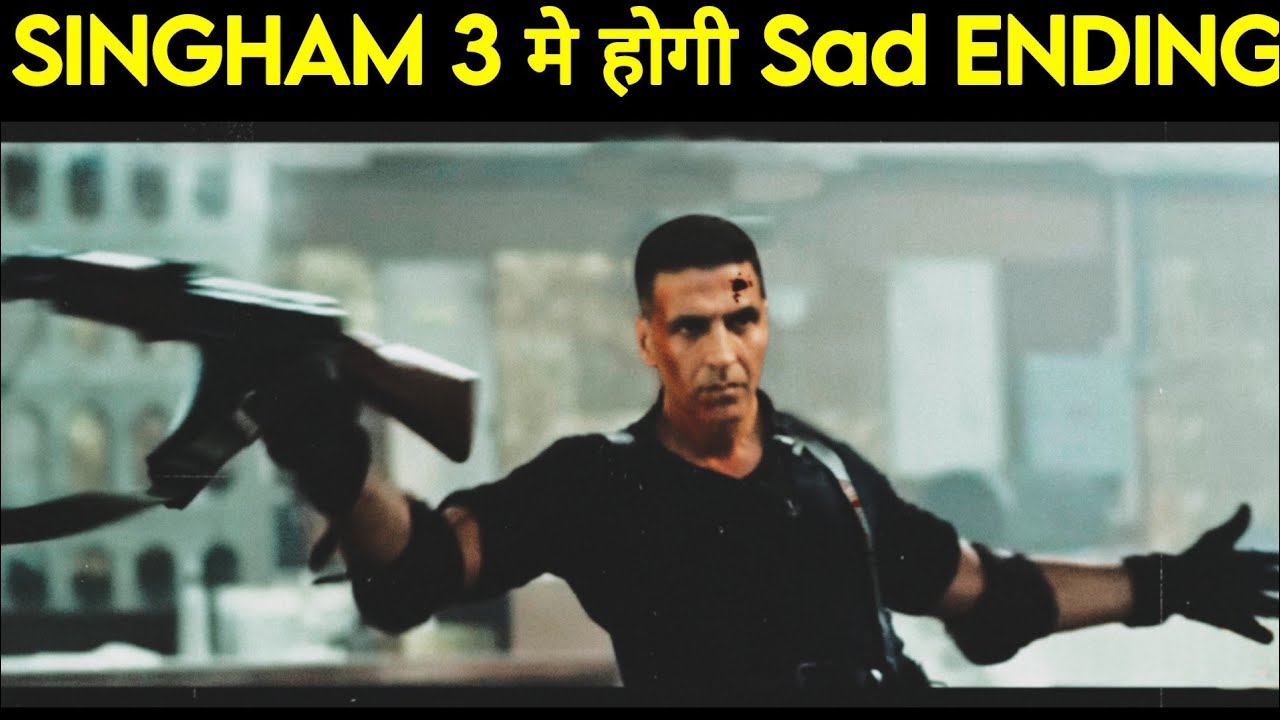 Katrina Kaif मर जायेगी Singham 3 में ? Singham Again Sad Ending ...