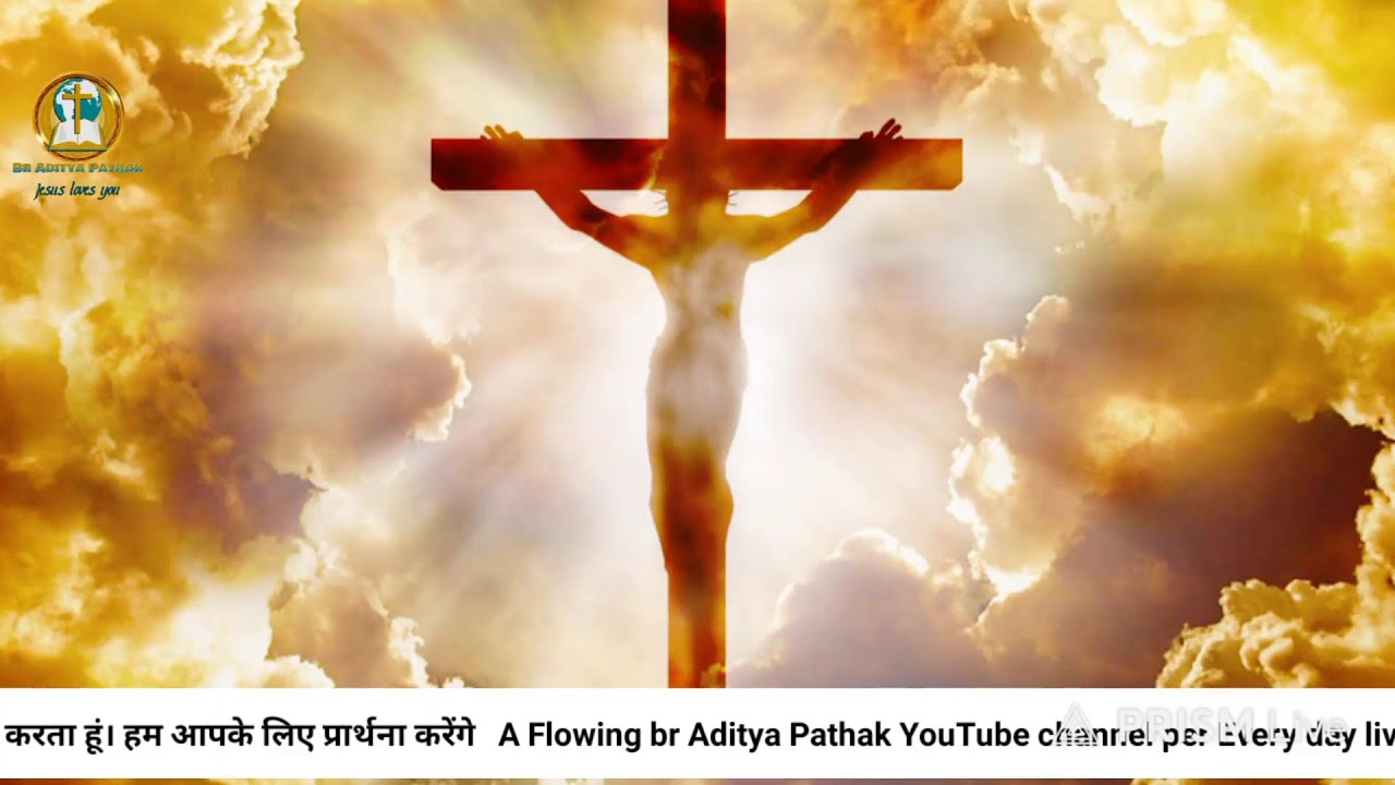 Live streaming of Br Aditya Pathak - YouTube