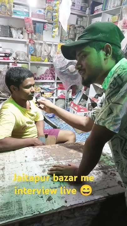 jaitapur bazar me interview live 😄😅 bahraich #youtbshort #funny #comedy #vlog #news #gufran7news ...