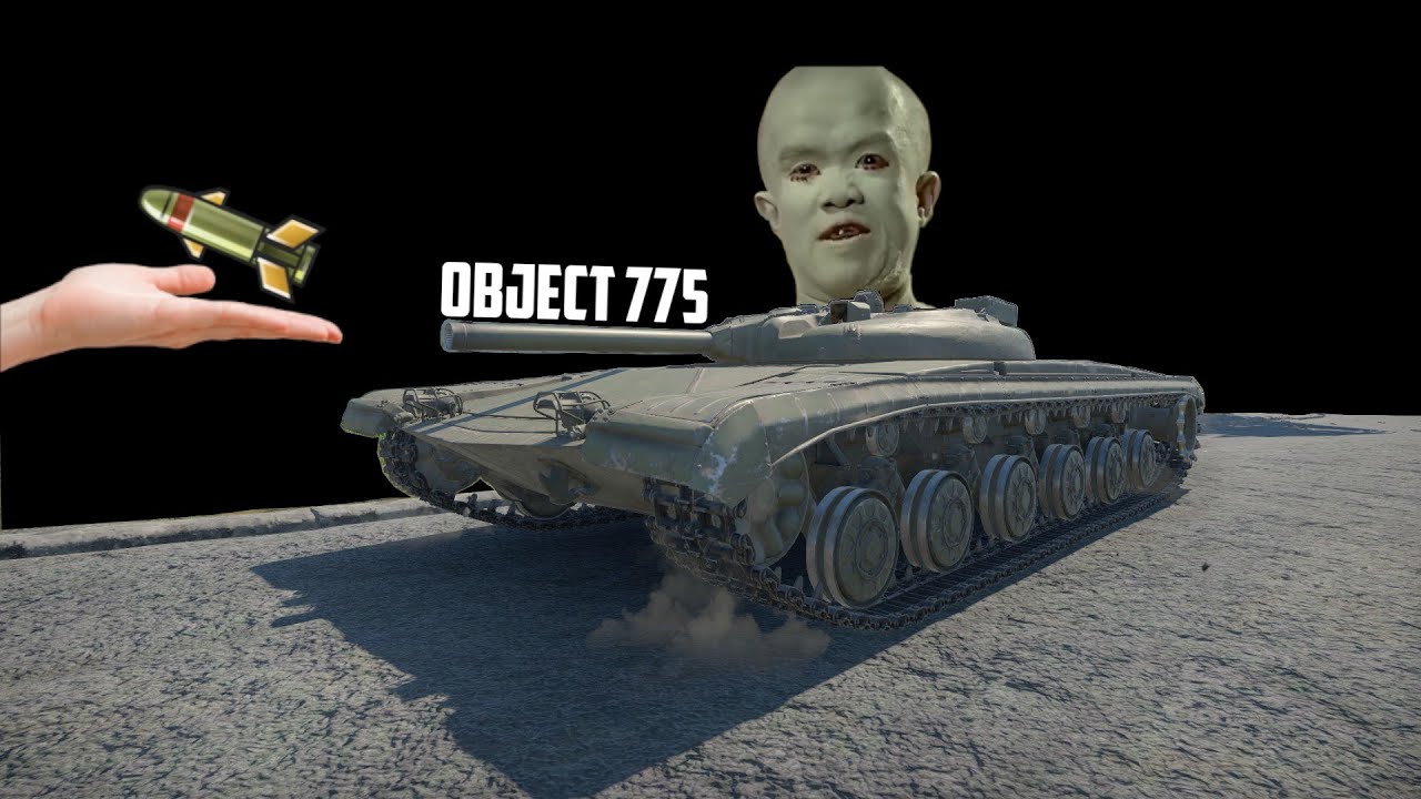 WAR THUNDER : Object 775 รถโหลดเตี้ยแห่งสหภาพโซเวียต - YouTube