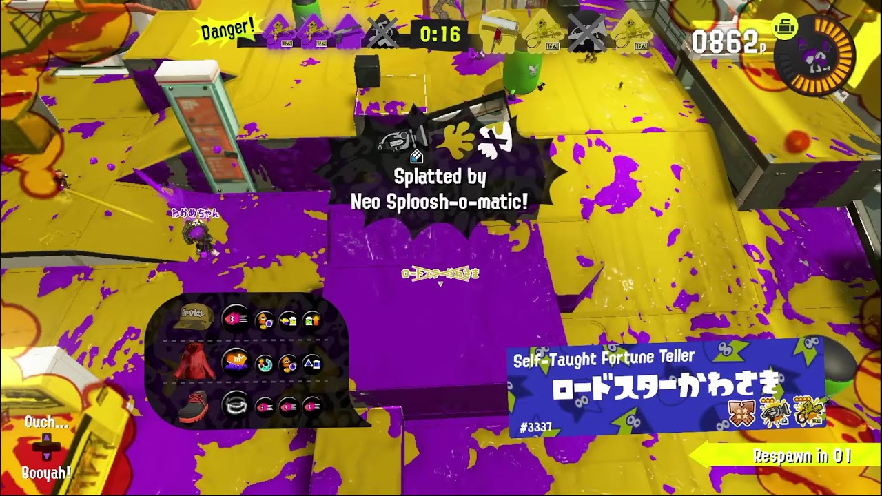 Splatoon 3 Battle live - YouTube