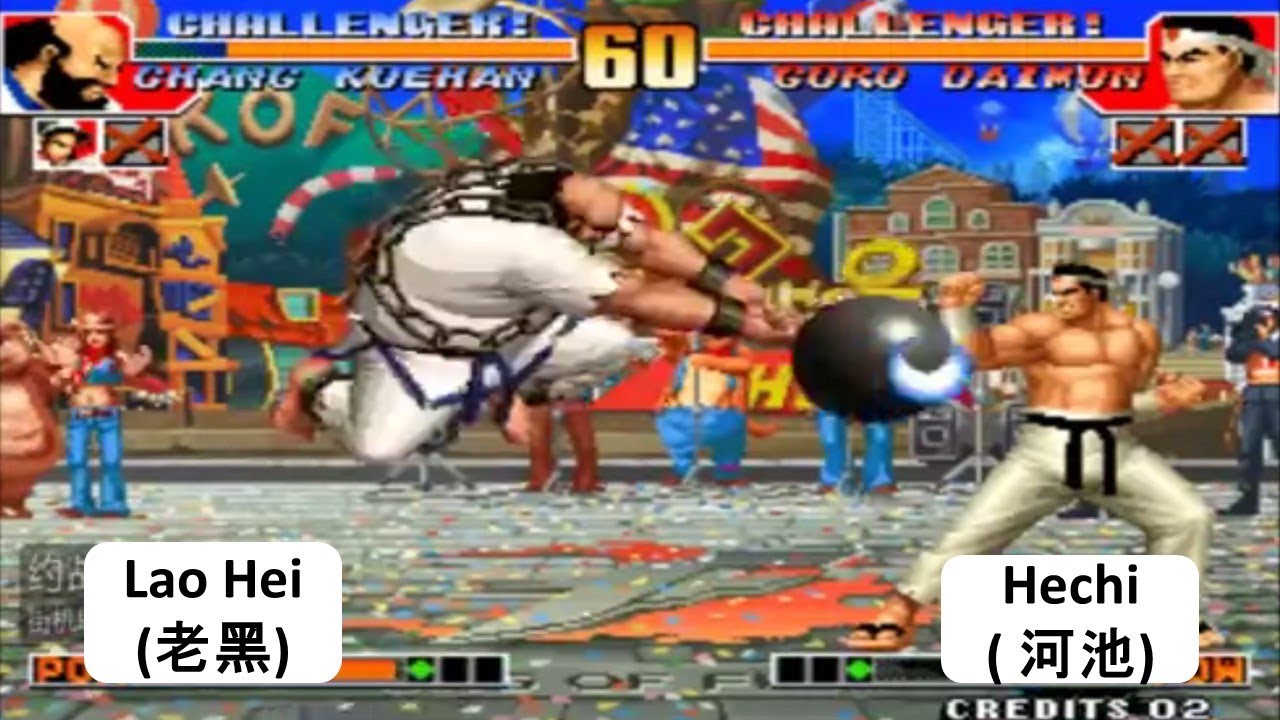 Kof 97 Chen Hui (陈珲) VS Hechi( 河池) 格斗之王 97 - YouTube
