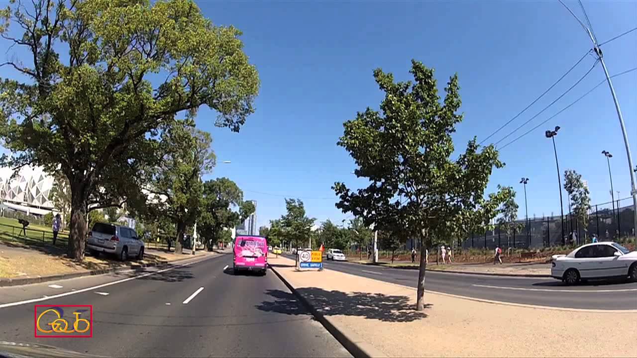 MCG & Rod Laver Arena Drive | Translunar: To Mars and Back - YouTube