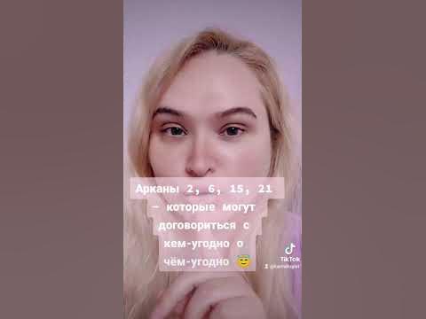 Эти люди могут договориться с кем-угодно о чём-угодно - YouTube