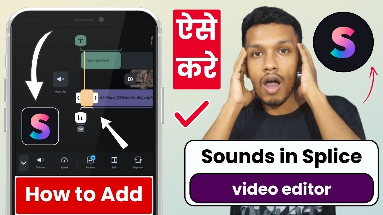 How to add sounds in splice video editor | best video editor for ...