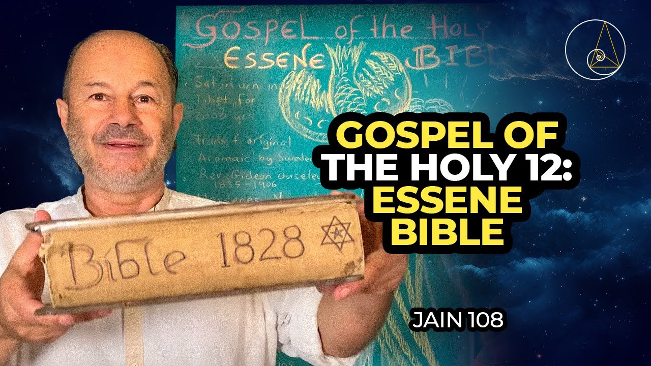 GOSPEL OF THE HOLY 12: Essene Bible - YouTube