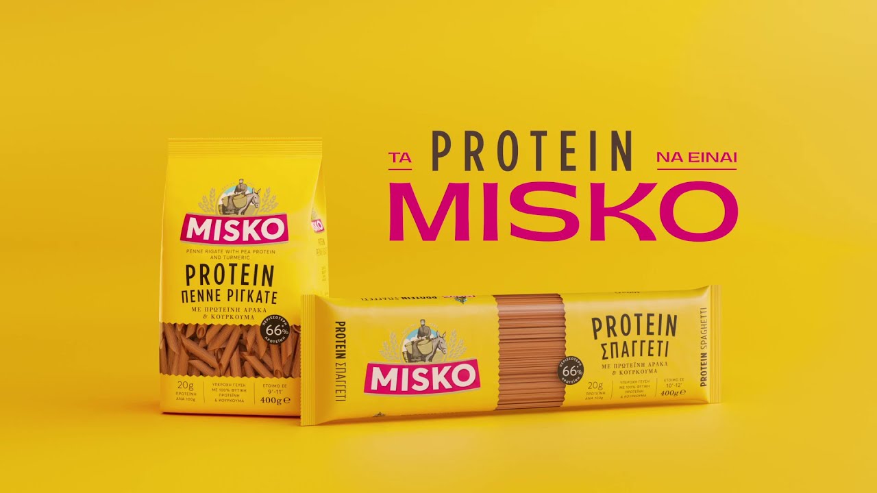 Και τα PROTEIN μακαρόνια, να είναι MISKO! - YouTube