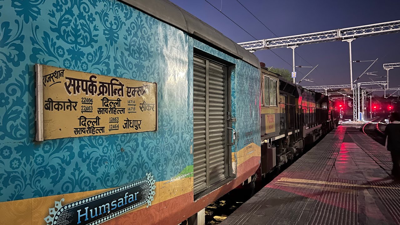 Jodhpur Se Delhi Tak Ki Sabse Tez Train | Rajasthan Sampark Kranti AC ...