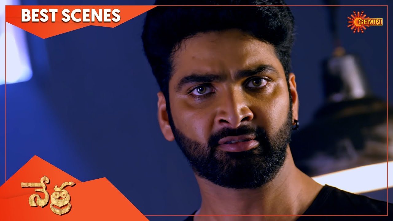 Nethra - Best Scenes | 30 Dec 2022 | Full Ep FREE on SUN NXT | Telugu ...