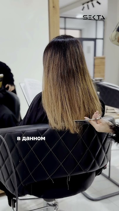Лучший порошок для волос - YouTube
