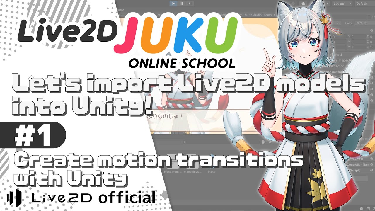 Let's import Live2D models into Unity! ① Create motion transitions with Unity - YouTube