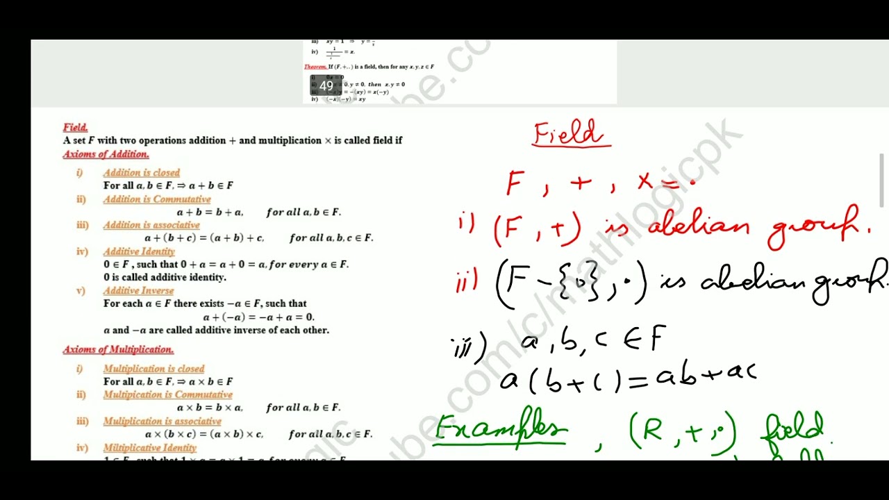 least upper bound property - YouTube
