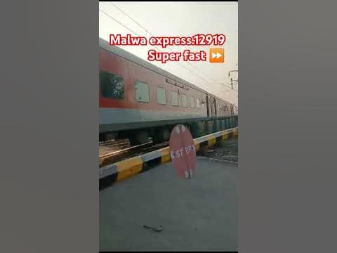 12919 #Malwa express# super fast train attitude #viralshort# - YouTube