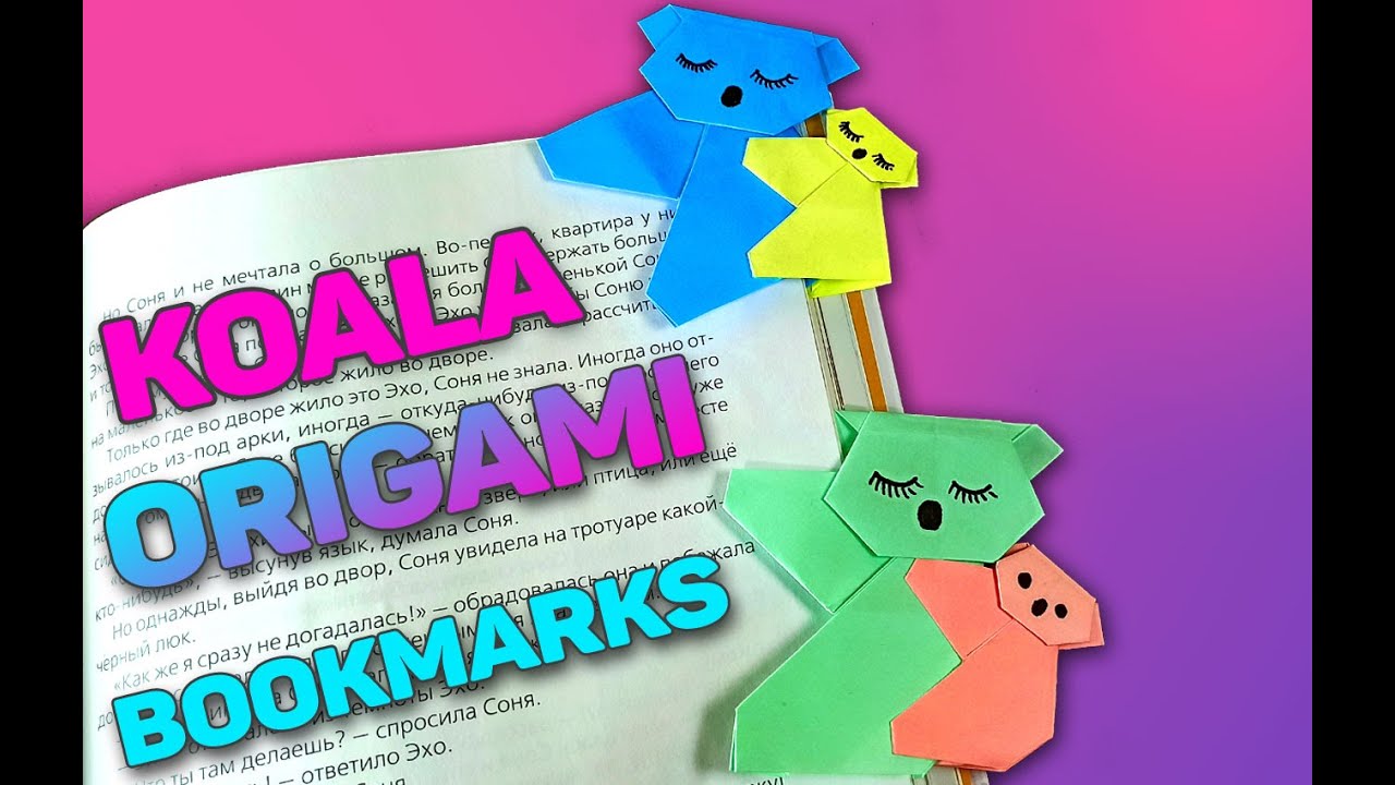 Koala Origami Bookmark - Easy Paper Koala - YouTube