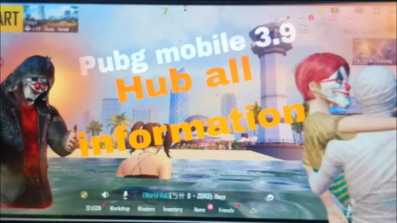 Pubg mobile new hub information😱 | 3.9 hub hub information | Pubgm ...